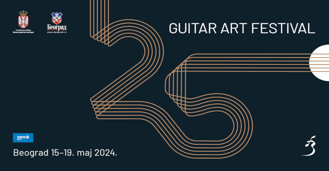 GUITAR ART FESTIVAL | RYL